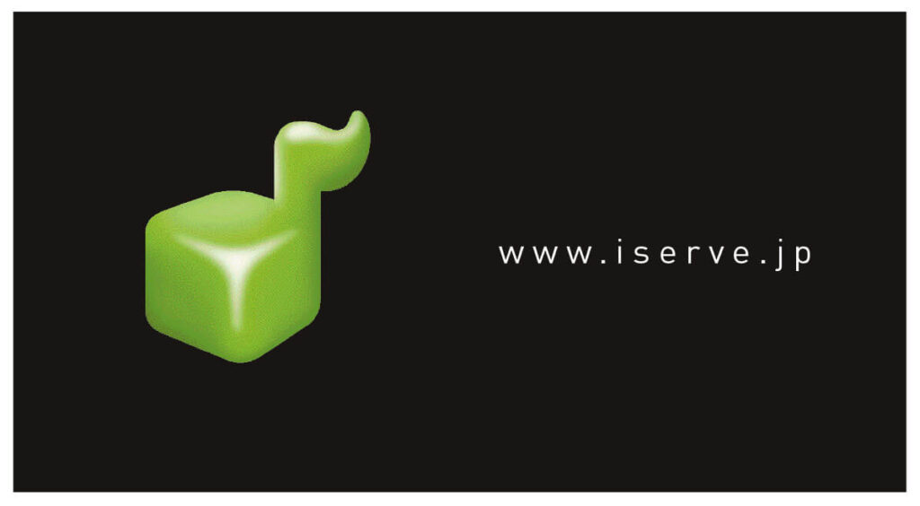 iSERVE | taozan direction